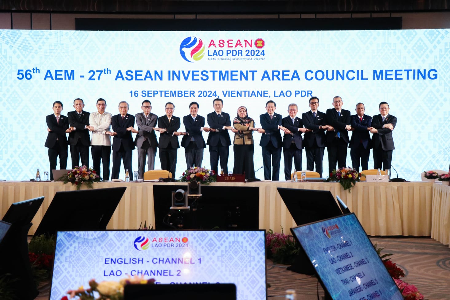 Beranda - Ditjen PPI