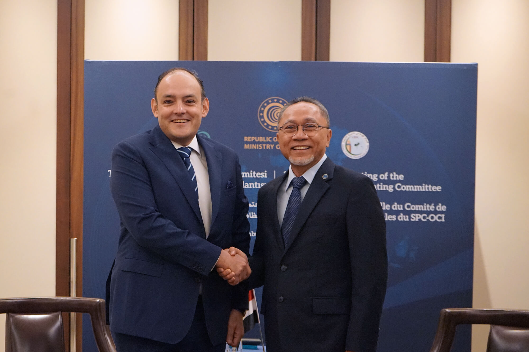 Beranda - Ditjen PPI